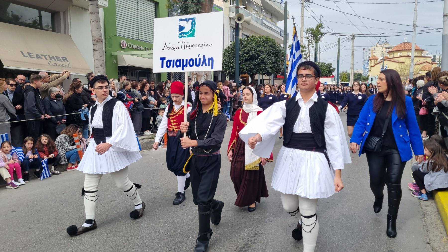 Παρέλαση 25ης Μαρτίου 2025 - Tsiamoulis Schools
